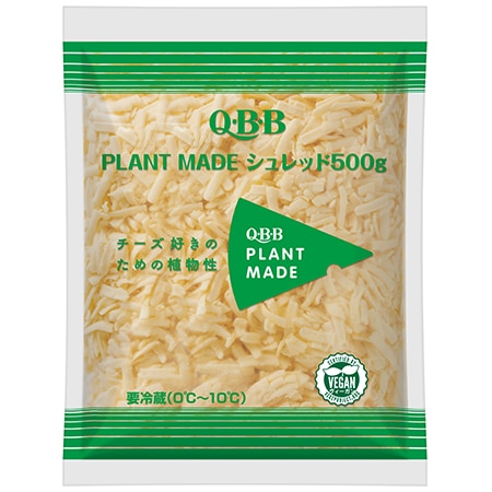チーズ専業メーカーから、チーズ好きのための植物性チーズが誕生！「Q・B・B PLANT MADE 」 | ベジタイム